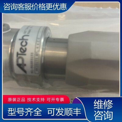议价APTech14NPT调压阀10个可维修