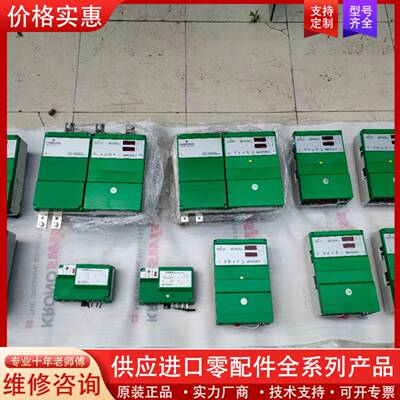 议价M550RGB14   200kw