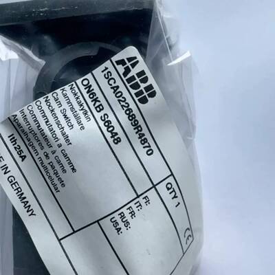 可维修ON6KB S6048ISCA022689R4870IRC5议价