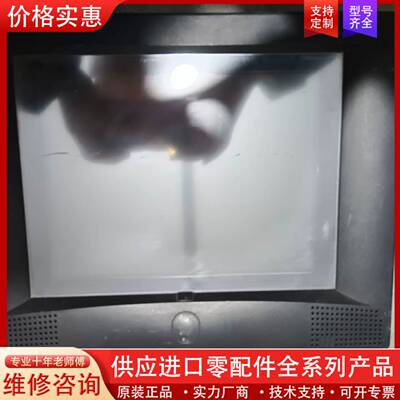 议价，TPE0000005，Engineeri