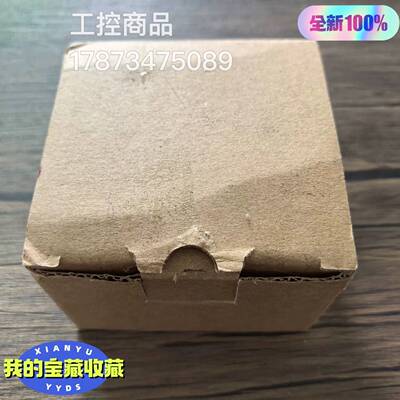 可维修正品 MAGFL-DM508-CC5 接近开关，实物议价