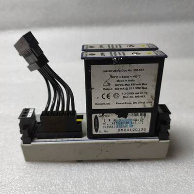 可议价Relcom IPM 电源模块 FPS-R 成色