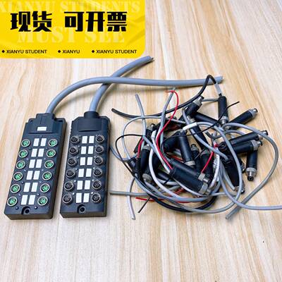 可维修SVL 12端口集线器模块 981210 PNP 正议价