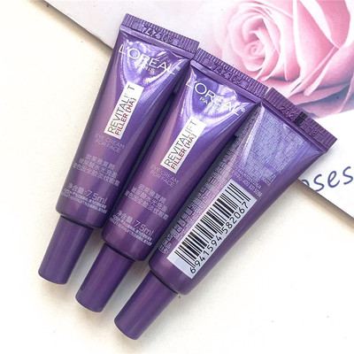 欧莱雅复颜玻色因全脸淡纹眼霜