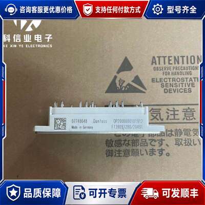 议价DP200B600101912 DP15F1200TO101可维修