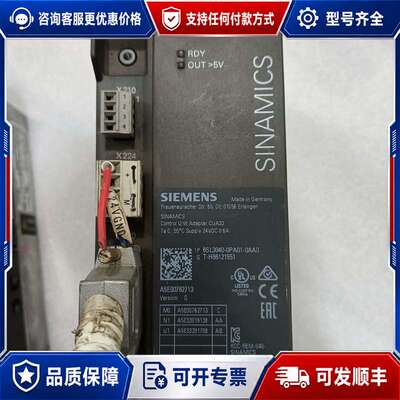 议价西门子变频器6SL3210-1PE16-1UL1，2.2KW可维修