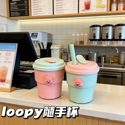 新款loopy水杯耐热耐摔防漏硅胶吸管杯子ins高颜值学生随手饮料杯