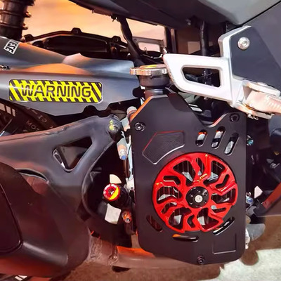 适用标致SF4 150 Speedfight改装水箱网水冷改装旋转风叶罩风扇罩