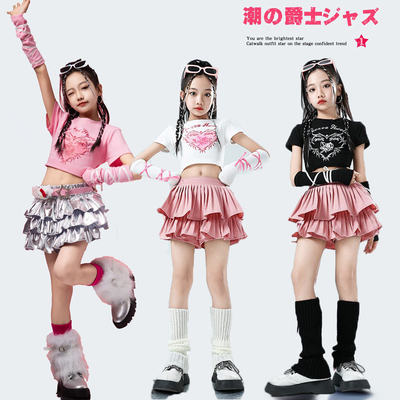 表演出服装女童韩版亮片套装