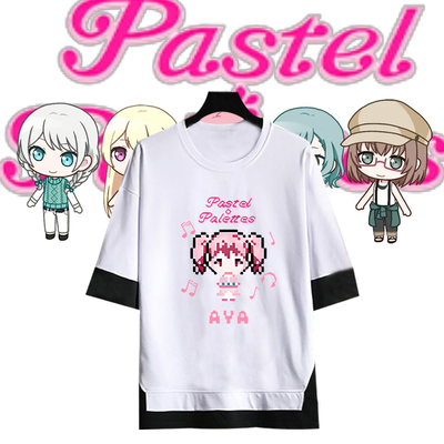 Pastel Palettes丸山彩冰川日菜若宫伊芙邦邦乐队周边印花假两件T