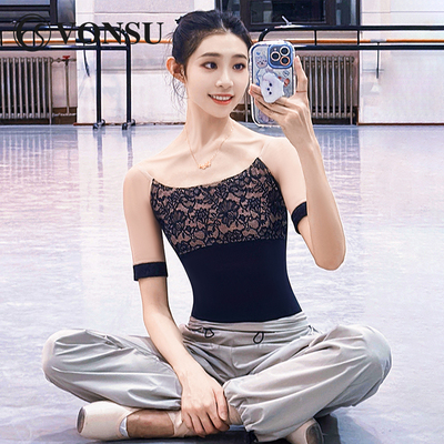 vonsu梵舒成人芭蕾舞体操练功服