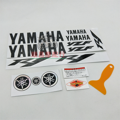 雅马哈网红机车款防水防晒