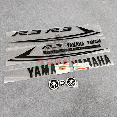 新款通用摩托车贴花适用雅马哈YZF-R1/R6 R3全车贴纸拉花全套防水