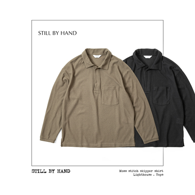 凉爽微透叠穿利器 春夏日制套头衫 宽松开襟衬衫 STILL BY HAND