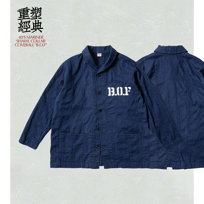 日本制 BARNS 复古 Coverall 40 年代海军风宽松叠穿工装外套
