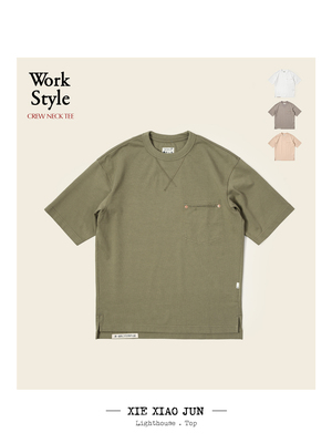 长绒棉宽舒剪裁撞钉口袋Tee