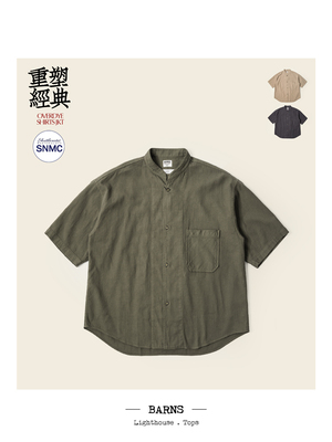 宽松箱形剪裁华夫格结构