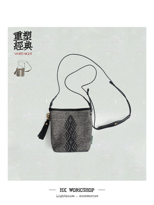 HKWORKSHOP 极昼系列小斜挎包单肩通勤百搭简约设计高级款小方包