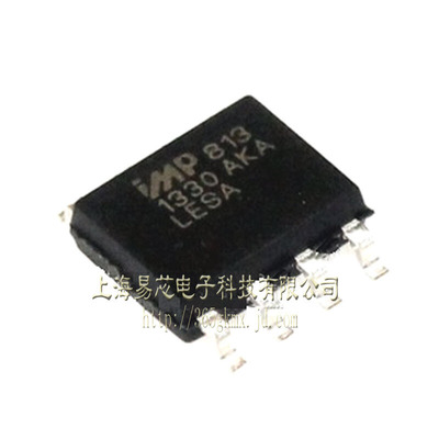 IC集成电路IMP813LESA SOP8贴片 低功耗监控电路 芯片（一个）