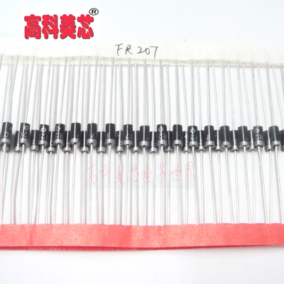 【高科美芯】快恢复二极管 FR207 2A/1000V DO-15 直插 （10个）