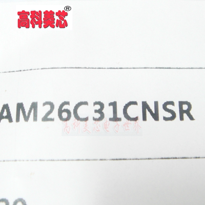 高科美芯 IC集成电路 AM26C31CNSR SOP16  接收器，收发器（一个