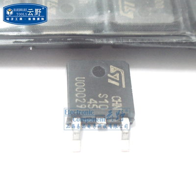 云野 二极管STPS1045B TO252贴片 肖特基二极管与整流器（一个）