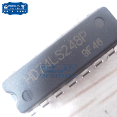 【高科美芯】IC集成电路HD74LS248P DIP16直插 驱动器 芯片（一