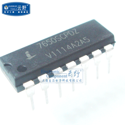 【高科美芯】 IC集成电路ICL7650SCPDZ DIP14 操作放大器 5个