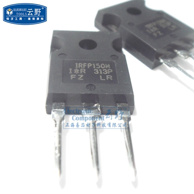 【高科美芯】 场效应管IRFP150M TO247P直插 N沟道功率MOSFET（