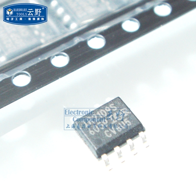 【高科美芯】IC集成电路IR2109S SOP8贴片 半桥驱动器 芯片 （一