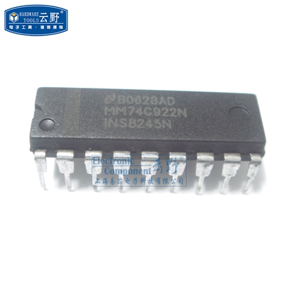 【高科美芯】IC集成电路MM74C922N DIP18 并行接口外设 芯片 全