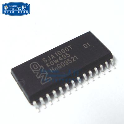 【高科美芯】IC集成电路SJA1000T SOP28贴片 CAN接口IC 芯片（一