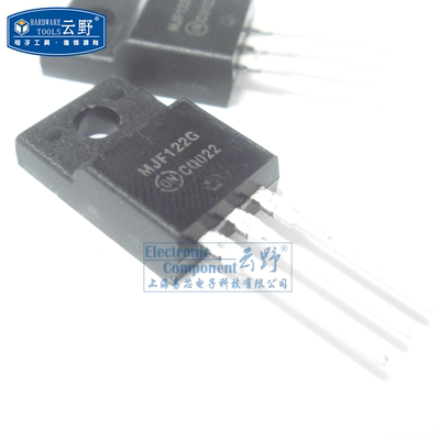 【高科美芯】 三极管MJF122G TO220 塑封直插 达林顿晶体管 全新