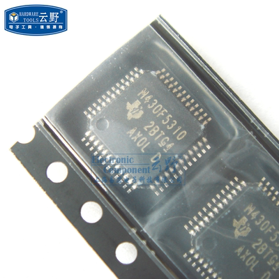 IC集成电路MSP430F5310 LQFP48贴片 低功率 微控制器 芯片