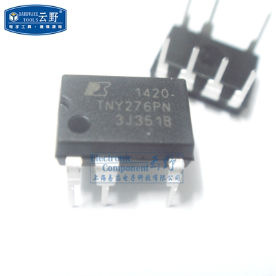 IC集成电路TNY276PN DIP7直插 交流/直流转换器  芯片 全新原装