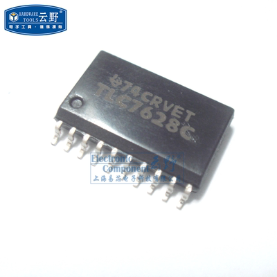 【高科美芯】IC集成电路TLC7628C SOL20 宽体贴片 模数转换器8位