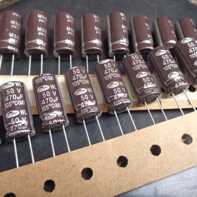 50V470UF 韩国 三和 SAMWHA 三莹 高频低阻 10X20