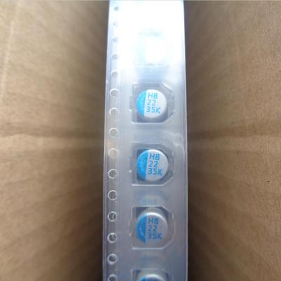 OVK6X6高频低阻固态贴片电容