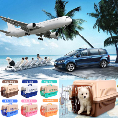 Large Cats dogs Pet Car Air Transport Cage Box Travel Crate