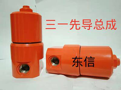 三一挖掘机先导总成SY55/75/135/195/215/235/245H先导滤芯总成