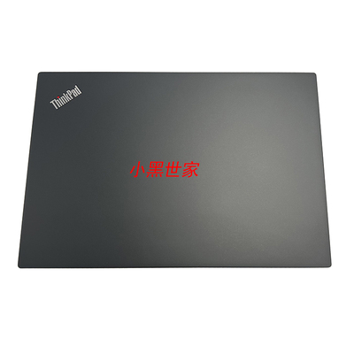 T480S笔记本外壳联系全新原装