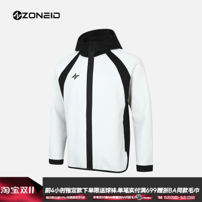 zoneid男子针织运动外套