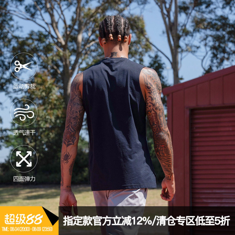 ZONEID 运动背心男春夏针织篮球运动训练透气速干纯色无袖坎肩