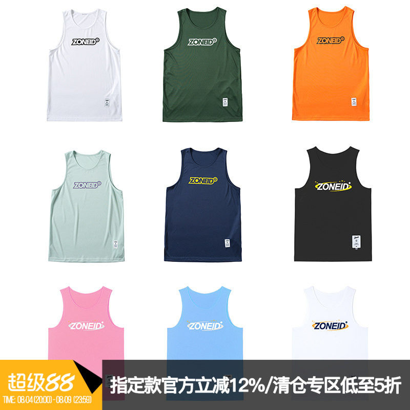 ZONEiD 运动背心男美式宽松透气排汗速干篮球训练坎肩球服