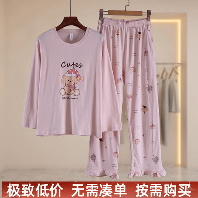 春夏纯棉女长袖小狗睡衣套装