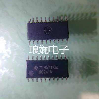 全新TI原装正品 74HC241A SOP20 5.2MM HC241A