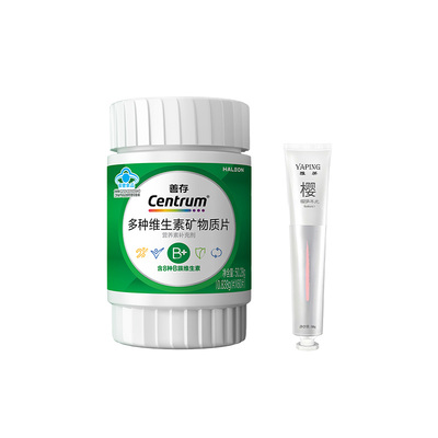 善存高阶B族维生素复合片60片成人vb锌硒镁b1b2b3b6