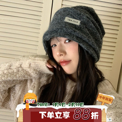 陈奶奶韩系复古秋冬褶皱堆堆帽女