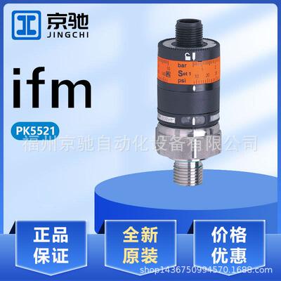 VTV122tPK5520tPK5521tPK5522tPK5523tPK5524tPK5722tPK5723询价
