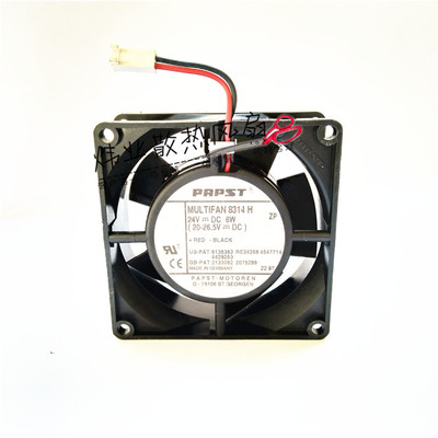 ebmpapst MULTIFAN 8314H 8032 DC24V 6.0W 变频器双滚珠风扇